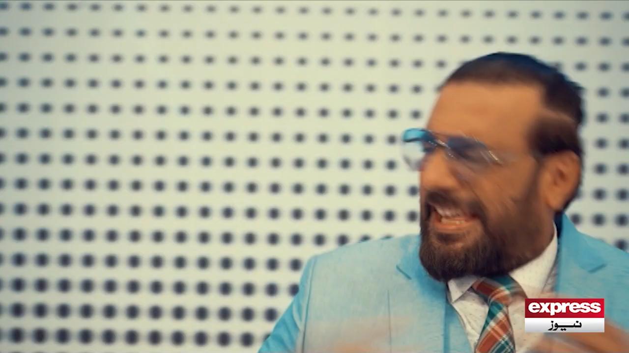 Ali Salman – Ali Salman